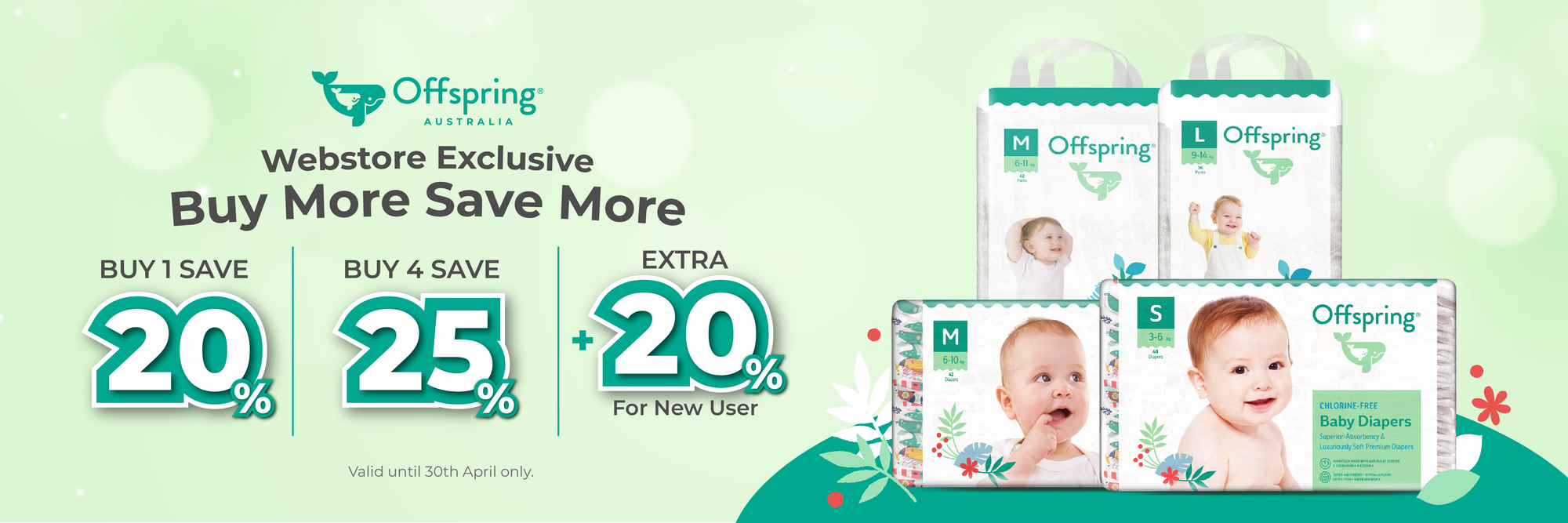 Products – Offspring Inc