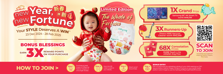 Offspring® - For Sensitive Baby Skin – Offspring Inc