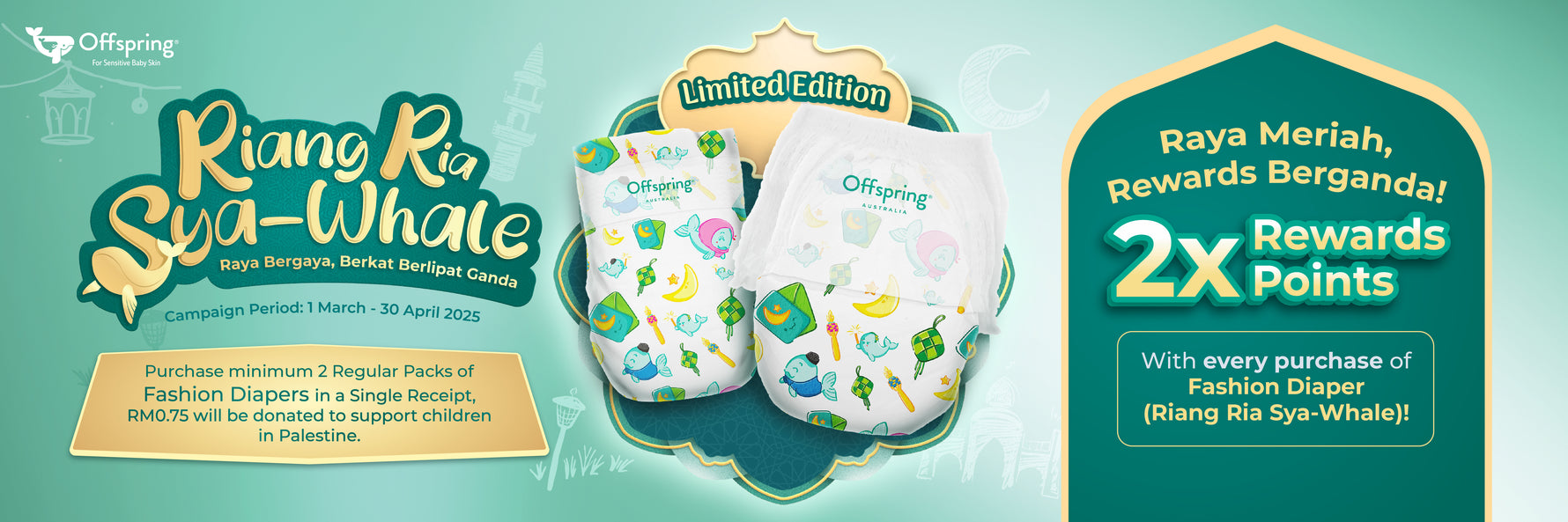 Offspring® - For Sensitive Baby Skin – Offspring Inc