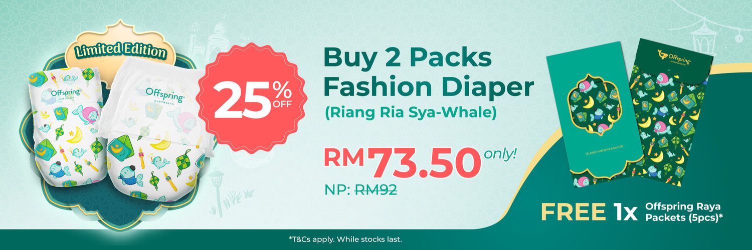 Offspring® - For Sensitive Baby Skin – Offspring Inc